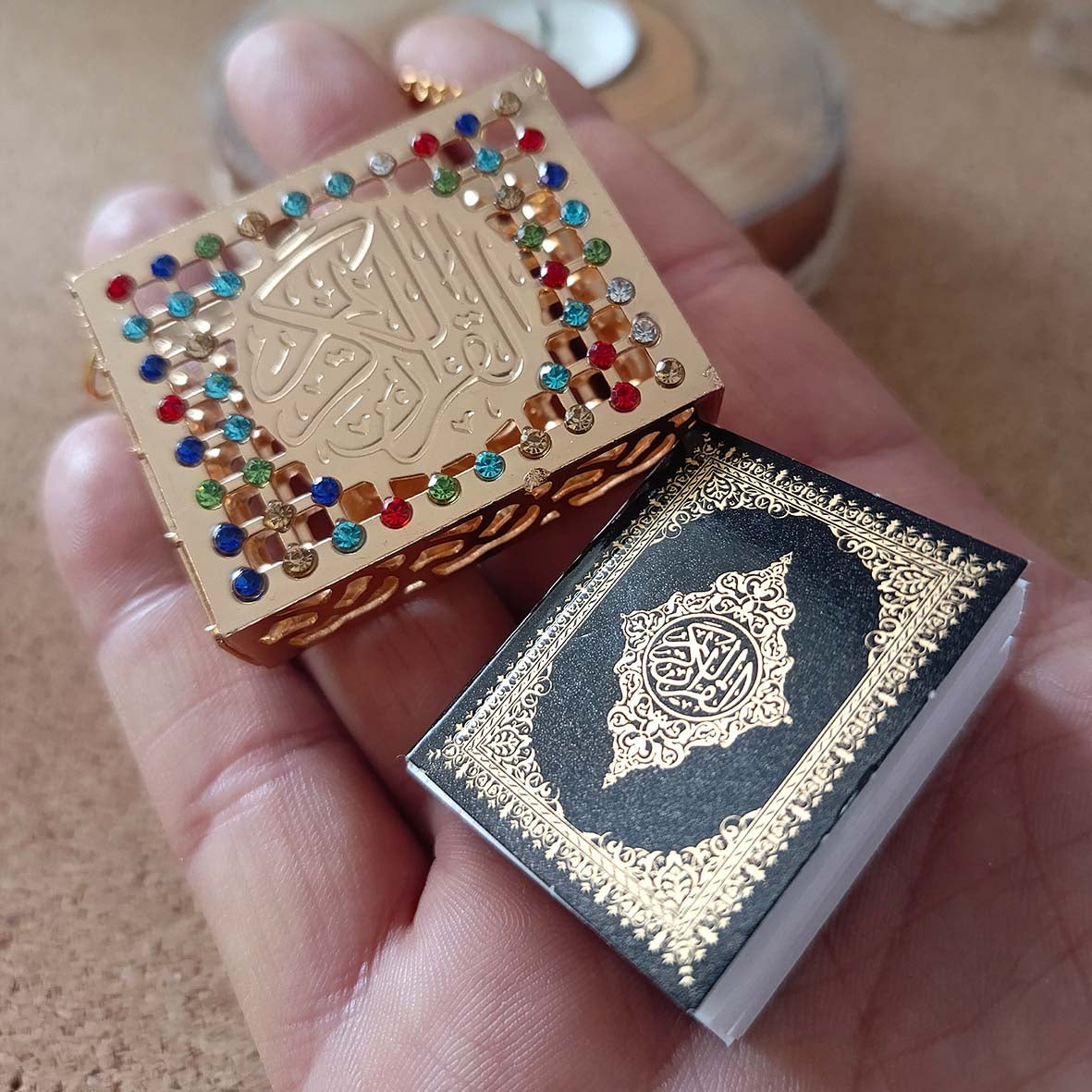 Mini Quran