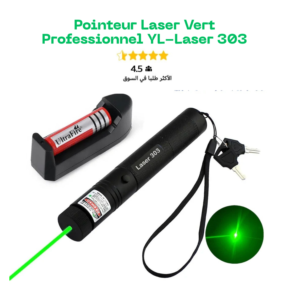 Pointeur Laser Vert Professionnel YL-Laser 303 – Ehdilou